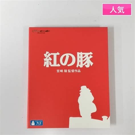 ラブライブ μs Best Album Best Live Collection 【blu Ray Disc付 超豪華盤】 中古品