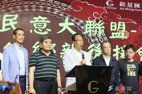 涉郭台銘總統連署行賄案 國民黨屏東縣議長周典論羈押禁見 風傳媒