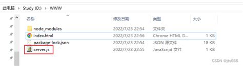 快速搭建本地webserver环境 Anywheremywebserver使用教程 Csdn博客
