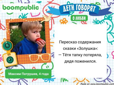 Добавить нечего Aeth Arar