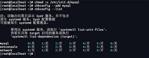 【mysql系列文章】linux环境下安装部署mysqllinux 部署mysql Csdn博客