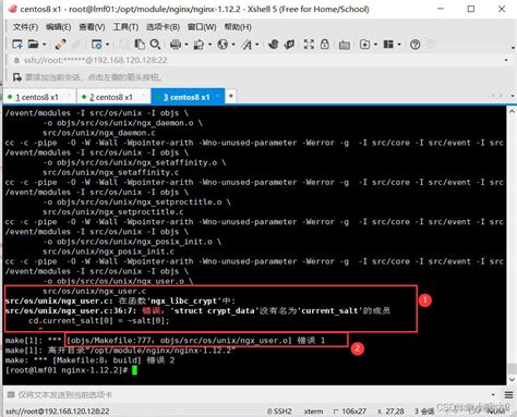 Nginx安装和配置 Csdn博客 Nginx安装和配置 Csdn博客