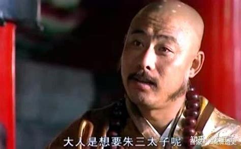 朱慈炯结局是什么？