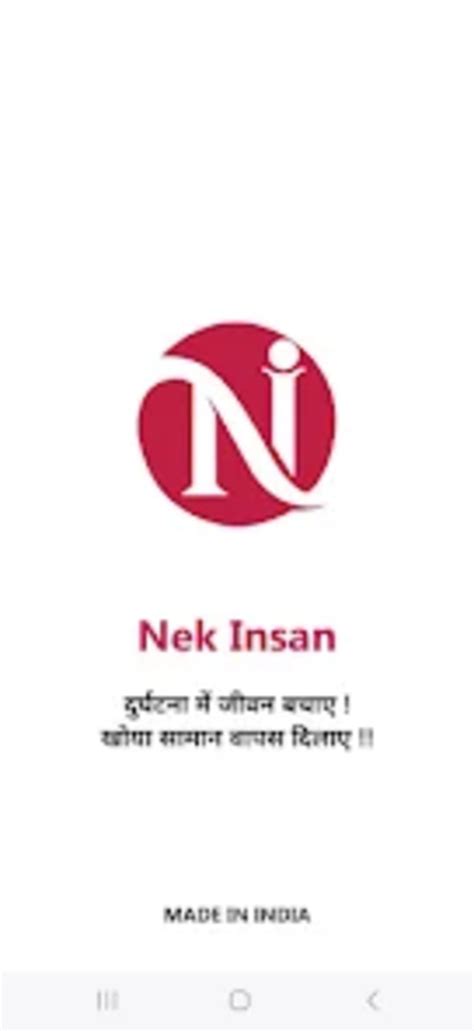 Nek Insan Save Lifevaluables Pour Android Télécharger