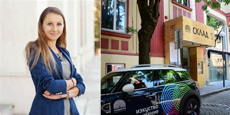 Управителният съвет на Фондация „Пловдив 2019“ отказа достъп на контролния си орган Веселина