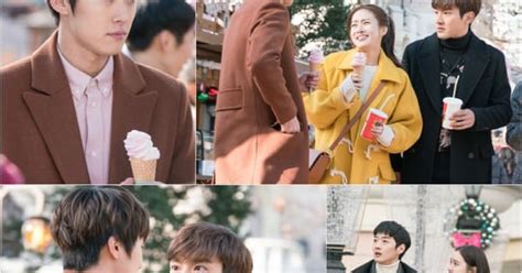 변혁의 사랑 최시원x강소라x공명 놀이공원 데이트 포착