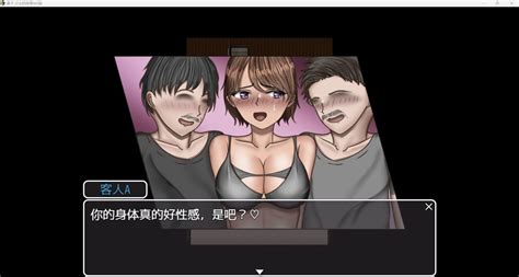 游戏下载区 黄油 游戏 软件下载区 老王论坛 第56页