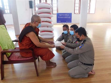 ပြည်ထဲရေးဝန်ကြီးဌာန မိသားစုများက ဆွမ်းဆန်တော် လှူဒါန်း Ministry Of