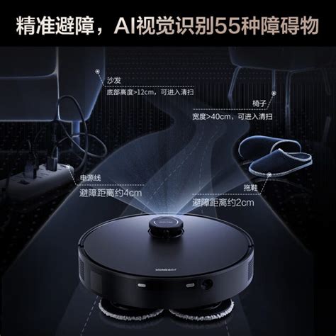 IFlytek AI Vacuum And Mop Robot X3 Pro With AI Powered Navigation