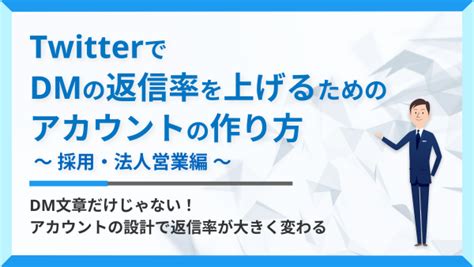 Twitterのいいねとは？どのような効果があるのか解説します Newlaun Ch 新サービス紹介メディア