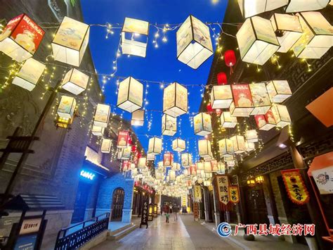 山东莒县：夜色下流光溢彩的莒国古城 广西县域经济网