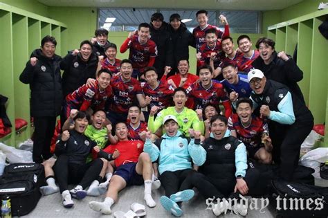 ‘이상민 조영욱 골 김천 충남아산에 2대 1 역전승 선데이타임즈