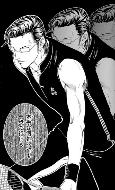 【新テニスの王子様】木手永四郎の名言・名シーン・名セリフ｜名言名鑑