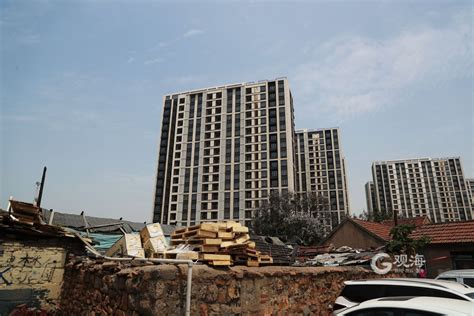 “城中村”蝶变记：“600岁”盐滩村启动拆迁摸底 向上青岛① 青报网 青岛日报官网
