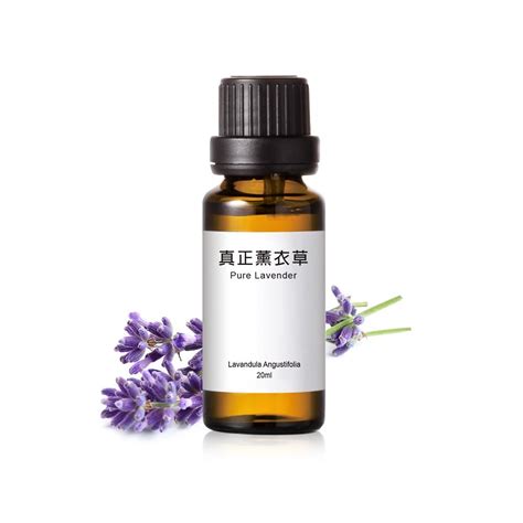 滿件折扣 雅聞倍優arwinbiochem