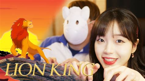 「라이온킹 Lion King Ost Can You Feel The Love Tonight」 │covered By 달마발