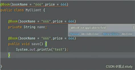 Java基础注解详述 模拟Junit框架 云社区 华为云