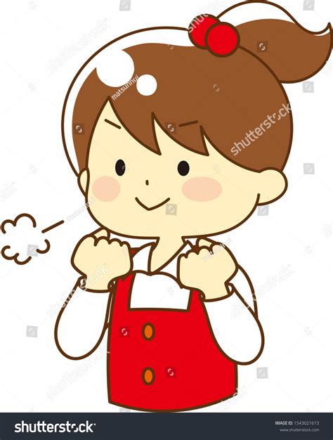 Illustration Person Expression Determination Stock Vector Royalty Free