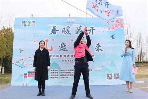 凤阳县旅游攻略一日游 凤阳县旅游攻略一日游景点 攻略 华网