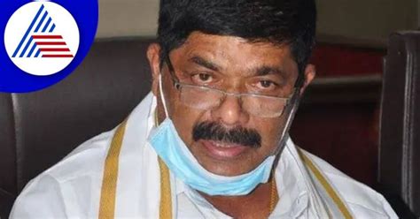 Former Karnataka Minister Gopalaiah Receives Death Threats Fir Filed
