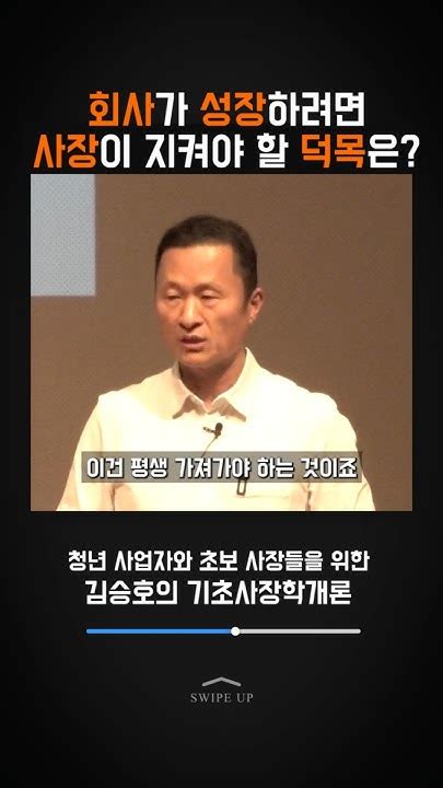 역할에 맞게 Youtube