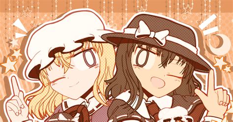 東方 蓮メリ2 やつのイラスト Pixiv