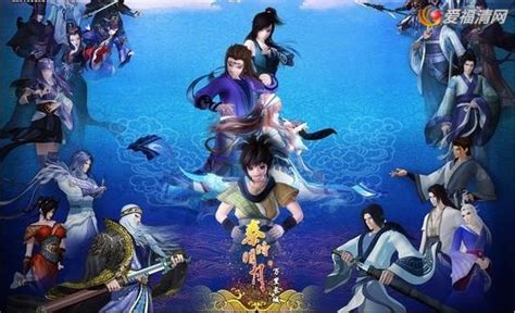 秦时明月之君临天下第六集在线观看 盗跖苦情演技感动狱卒 动漫 忒有料