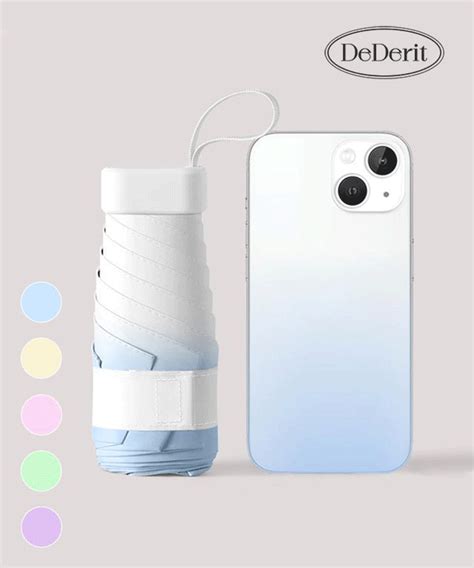 주문폭주 그라데이션 초소형 초경량 미니 우산 자외선차단 암막 양산 우양산 우정 커플 생일 선물 에이블리