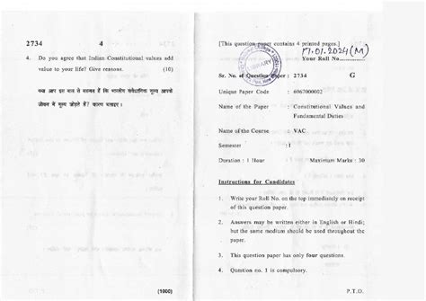 Constitutional Values And Fundamental Duties I 2734 4 Question Paper Contains 4 Printed College