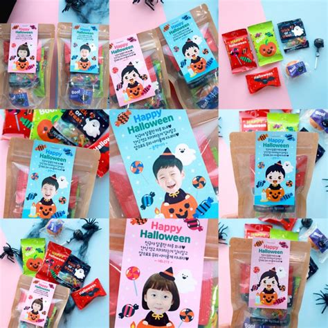 스윗홈파티 할로윈데이 간식선물세트 구디백 어린이집 유치원 할로윈데이 행사 단체선물 사탕포장 네이버 블로그