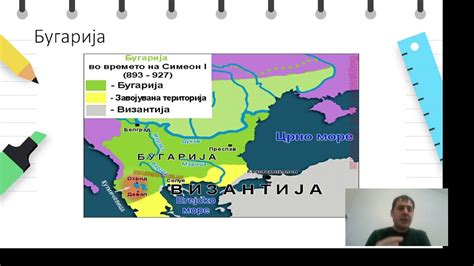 Дејноста на Св Климент и Св Наум Youtube