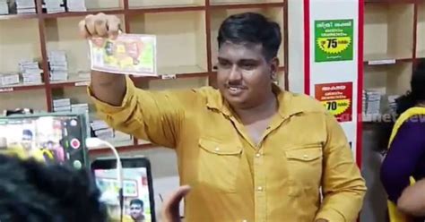 Autorickshaw Driver Wins Rs 25 Crore Onam Bumper Lottery