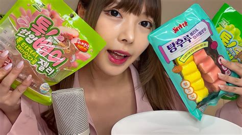 【asmr】咀嚼音がほぼアレの音にしか聞こえませんでした Youtube