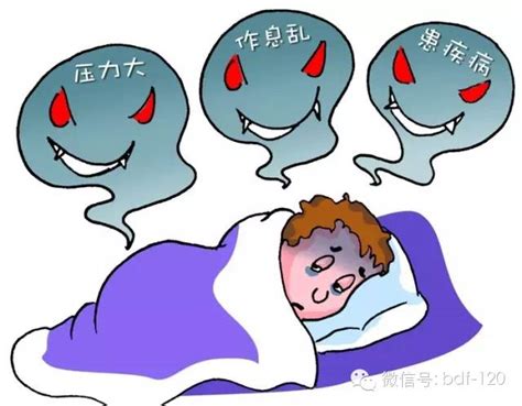 易感大山谷图库
