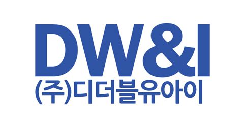 디더블유아이 중기부 스마트서비스 고도화 사업 유비스마스터 선정 전자신문
