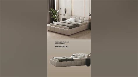 дизайнинтерьера дизайн ремонтквартир интерьер ремонтквартиры дизайндома Youtube