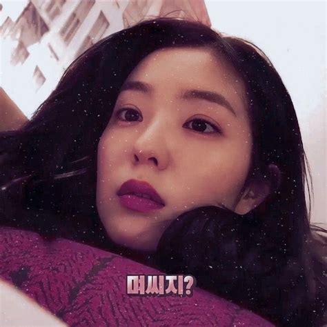 Ghim C A Tr N Red Velvet Blend Trong