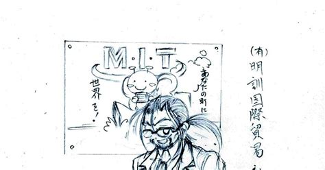 艦これ 全ボツして描き直しました 宿利京祐のイラスト Pixiv