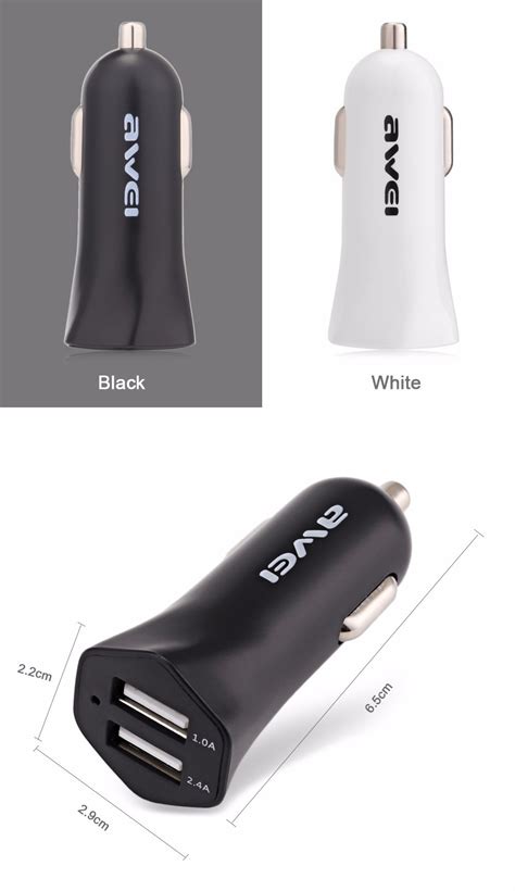 Awei C Car Charger Dual USB Ports White