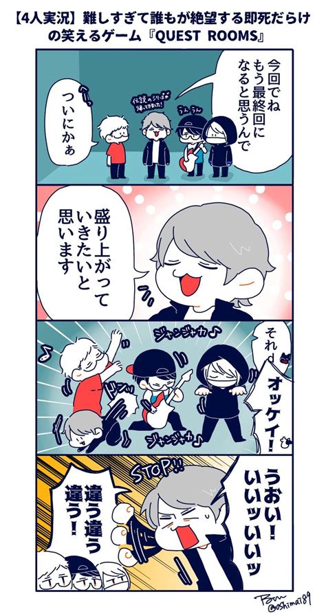 「トプふぉ」おしゃれまとめの人気アイデア｜pinterest｜礼奈 平和組 最終兵器俺達 イラスト キヨレト