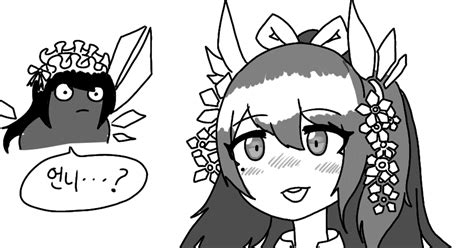 라스트오리진 여고생 레아 Kungのイラスト Pixiv