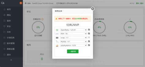 Linux Mdserver Web