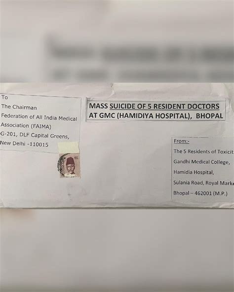 This Needs Everyones Attention Asap Rindianmedschool
