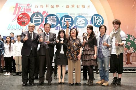 透過簡短的故事傳遞保險重要性 台灣人壽、台壽保產險奪微電影雙獎 風傳媒