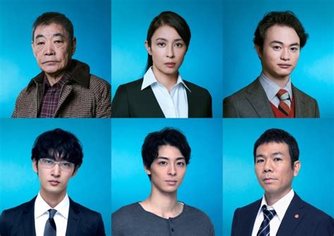 水野美紀、『絶対零度』“ミハン”の責任者に 柄本明＆高杉真宙ら追加キャスト発表 エンタメ ニュース ｜クランクイン！