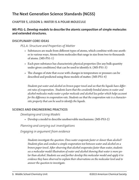 The Next Generation Science Standards NGSS