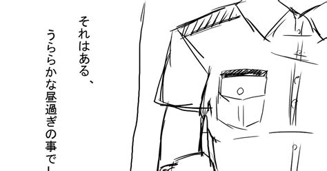 艦これ 【艦これ】提督とソーダシガレット【その3】 春狐＠チベットスナ狐球のマンガ 艦隊これくしょん 女性提督 吹雪艦隊