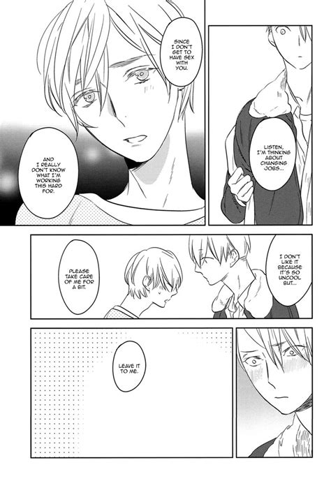 [sonico Psyche Delico] Psychedelics Update C 11 [eng] Page 7 Of 11 Myreadingmanga