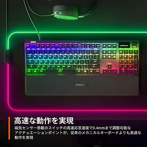 Steelseriesスティールシリーズ Apex Pro Jp 64629の悪い口コミ・評判は？実際に使ったリアルな本音レビュー0件