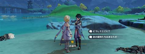 嬉しすぎるぅ Genshin Impact Hoyolab